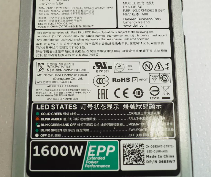 685W7 0685W7 1600W EPP Switching Power Supply Module FOR Dell D1600E-S0 ...