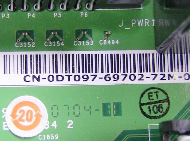 DT097 - For Dell PowerEdge 1950 Server Motherboard (System Mainboard) - Motherboard Repair ...