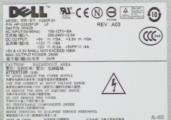 NH429 280W For Dell Optiplex & Dimension Desktop Power Supply ...